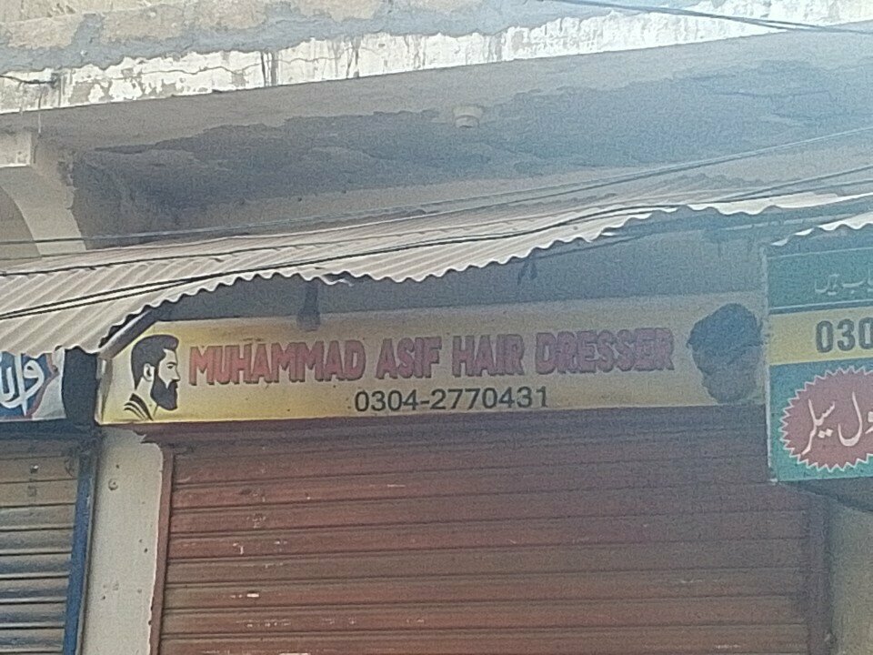 Kuaförler Muhammad Asif, Karaçi, foto