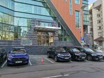 Le Roi (strada Sfatul Țării No:29), i̇ş merkezi  Kişinev'den