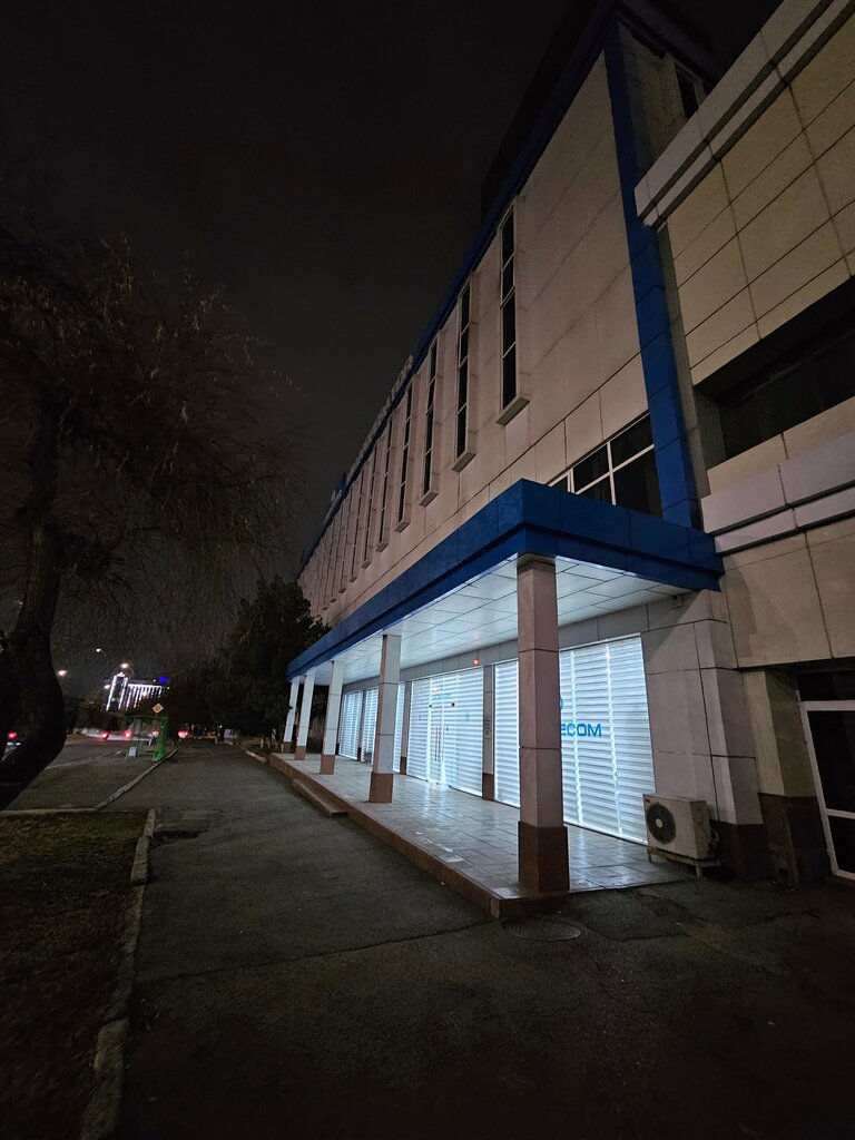 Telekomünikasyon firmaları Uzbektelecom Тошкент шахар филлиали, Taşkent, foto