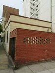 Coworking Fotografico (Distrital Magdalena del Mar, Calle 28 de Julio, 394), paylaşımlı ofis  Lima'dan