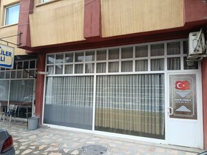 Ankara Sünnet Kliniği Sadık Fındık (Ankara, Gölbaşı, Bahçelievler Mah., 278. Cad., 4E), tıp merkezleri ve klinikler  Ankara'dan