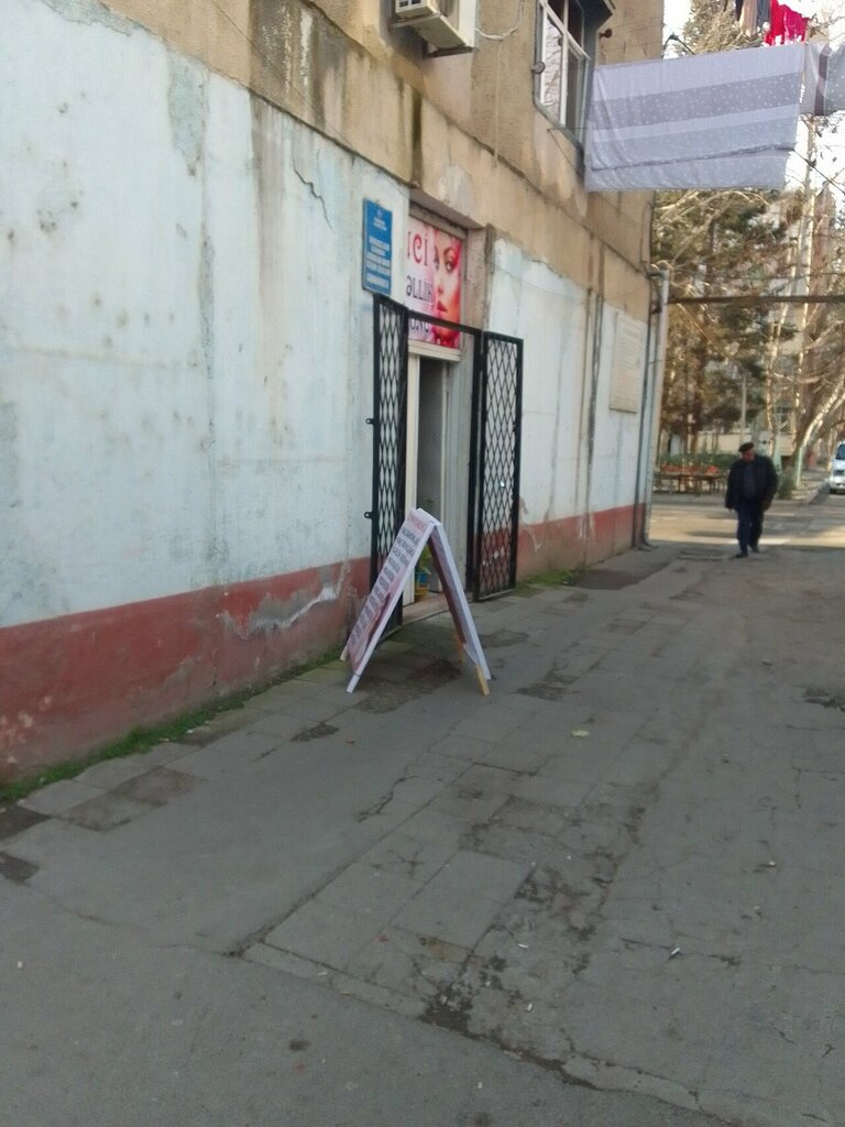 Güzellik salonu İnci Gözəllik salonu, Mingeçevir, foto