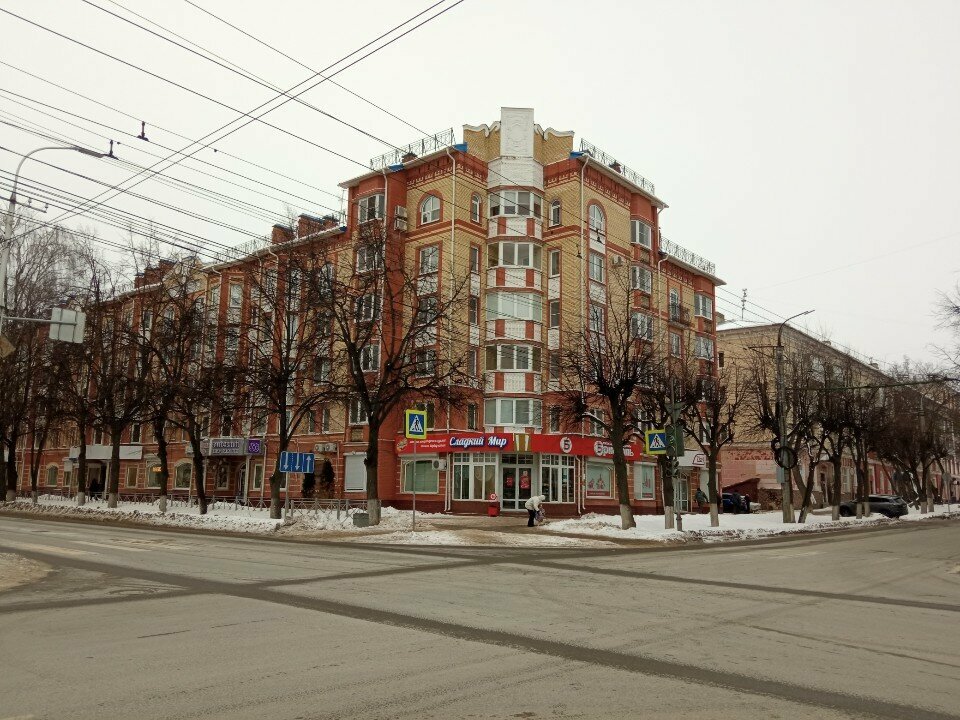 Ekmek fırını Стрекоза, Yoshkar‑Ola, foto