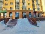 Planeta Kids (Qordaı kóshesi No:79А), çocuk gelişim merkezleri  Astana'dan