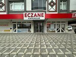 Eczane Kafkaslar (Kafkas Mah. Bağlum Bulv. No:98 / 15a Bağlum / Keçiören, Keçiören, Ankara), eczaneler  Ankara'dan