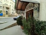 Vekil burosu (Mirеli Qaskay Street No:42D), hukuk büroları  Bakü'den