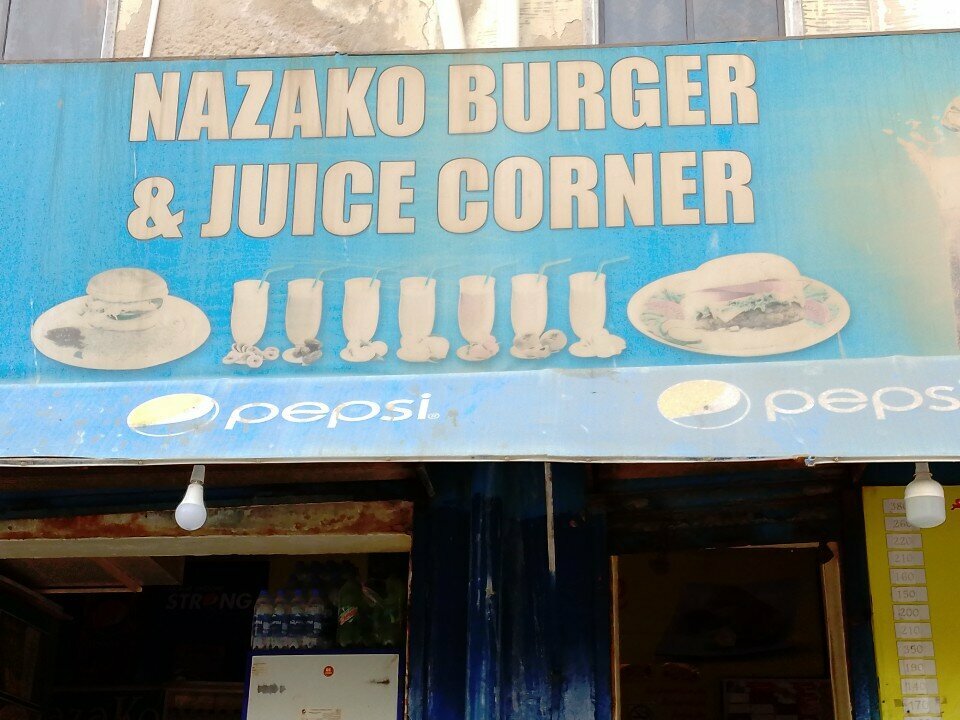 Restoran Nazako burger, Karaçi, foto