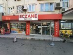Furkan Eczanesi (Ortabağlar Mah., 8. Adalet Sok., No:16, Yıldırım, Bursa), eczaneler  Bursa'dan