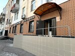 Senim (Republic Avenue No:8), market  Temirtav'dan