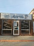 ЛюбаШа (Lenin street No:10), güzellik salonu  Shumerlya'dan