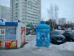 Hrustal'nyj Kolodec (Republic of Tatarstan, Naberezhnye Chelny, 12th Complex), su satışı  Naberejniye Çelny'den (Yar Çallı'dan)