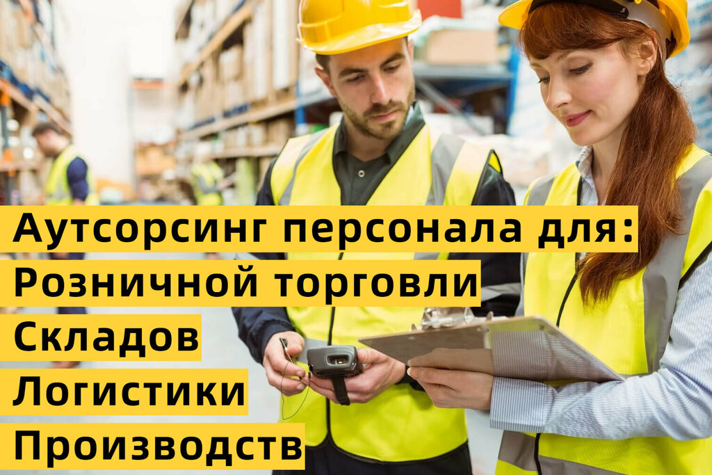 Taşeron Бизнестайм Лидер, Vladivostok, foto