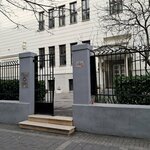 Mathematical Grammar School (Kraljice Natalije Street No:37), ortaokul  Belgrad'dan