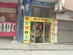 Kewok Kids Club (Beştelsiz Mah., 104. Sok., No:22A, Zeytinburnu, İstanbul), çocuk ürünü toptancıları  İstanbul'dan