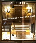 Aurum-spa (2-ja Garmatnaja vulica No:15А/4), hamam ve sauna inşaatı  Gomel'den