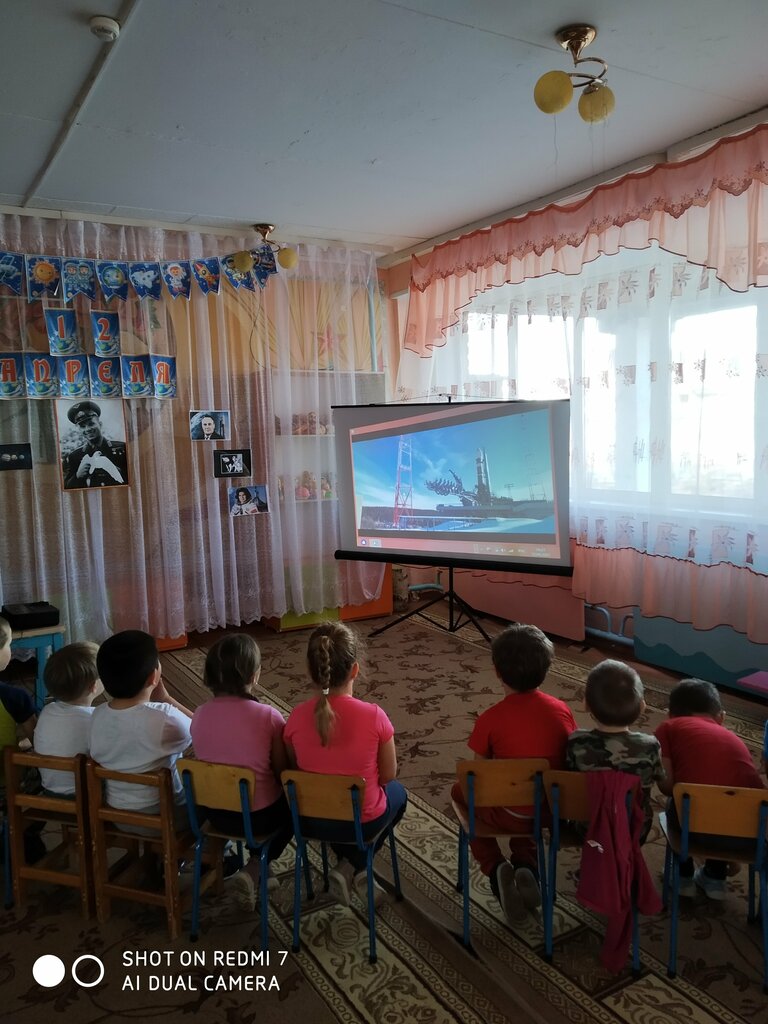 Anaokulları Детский сад, Çeliabinskaya oblastı, foto