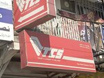 Tcs Tipu Road Branch (Province of Punjab, Rawalpindi, Marir), nakliye firmaları  Rawalpindi'den