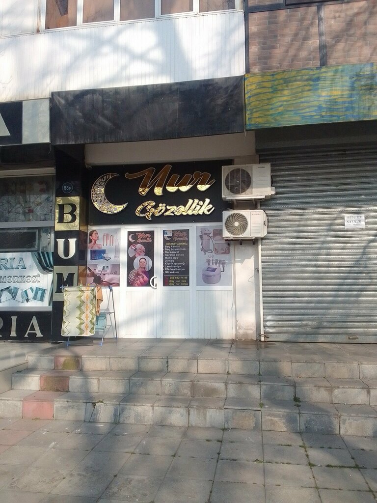 Güzellik salonu Nur gözəllik salonu, Mingeçevir, foto