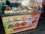 Ali lahori refreshment (Province of Punjab, Rawalpindi, Shah Bibi Road), alkolsüz içecekler  Rawalpindi'den