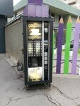 Кофейный аппарат (Adonts Street No:13/11), çay-kahve makinaları, otomatları  Erivan'dan