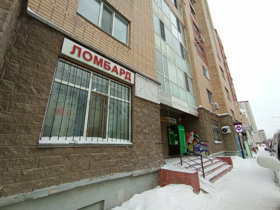 Manikür-pedikür Rd_nail_astanakz, Astana, foto
