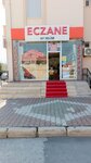 Ay Selim Eczanesi (Konya, Selçuklu, Akşemsettin Mah., Şeyda Sok., 7A), eczaneler  Konya'dan