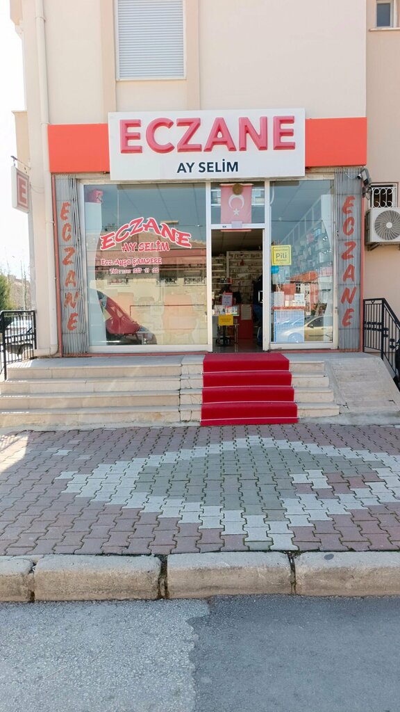 Eczaneler Ay Selim Eczanesi, Konya, foto