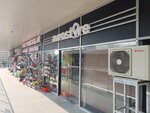 Avrostore (Сity ​​of republican subordination Baku, Sebail District, Puskin Street, 42), temizlik teknolojileri firmaları  Bakü'den
