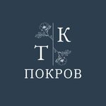 Textile Company Pokrov (Domostroiteley Street No:4), ev tekstili toptancıları  İvanovo'dan