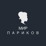 Mir parikov (Aivazovsky Street No:115, Tsentralniy City administrative district, mikrorayon Cheryomushki), peruk, kaynak, çıtçıtlı kaynak saç üreticileri  Krasnodar'dan