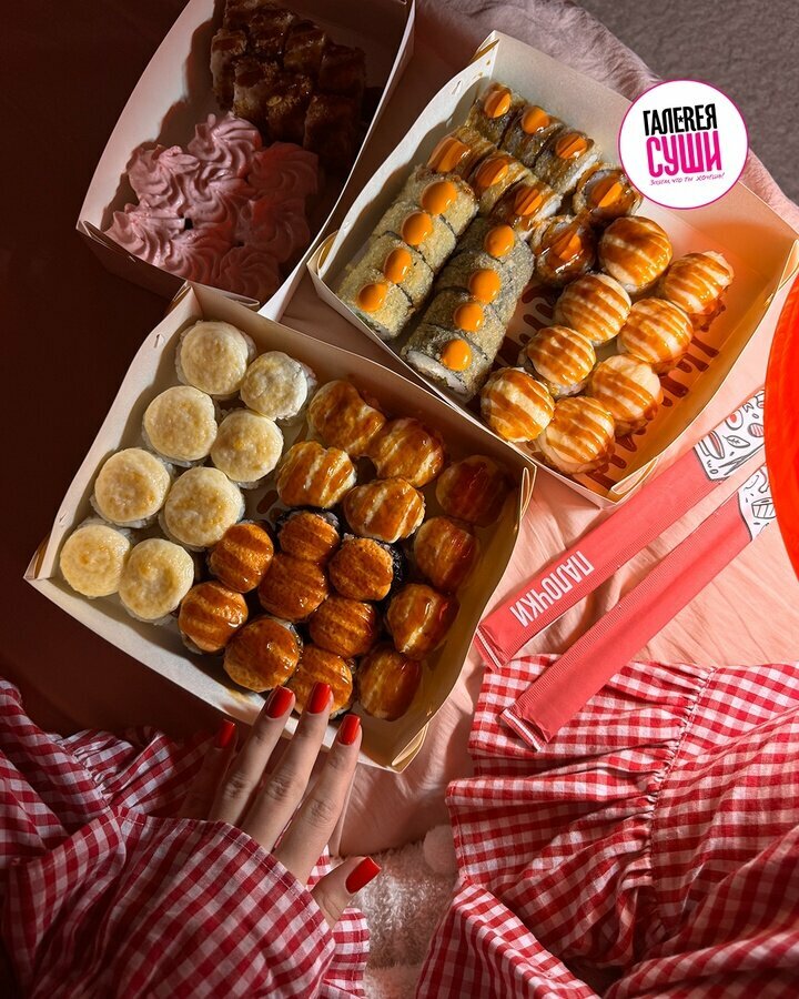 Suşi ve asya ürünleri Sushi Gallery, Lobnia, foto