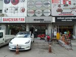 Güldoğan (1202/1. Sok., No:93P, Konak, İzmir), enerji ekipmanı firmaları  İzmir'den