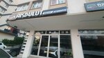 Akbulut İnşaat Otomotiv (İstanbul, Ümraniye, İnkılap Mah., 29 Mayıs Cad., 20), otomobil satış galerileri  İstanbul'dan