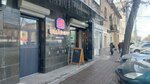 Umaroff Burger&Amp;Plov (Kyiv Street No:92), fast food  Bişkek'ten