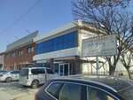 Mermerkaya Ticaret (Konya, Karatay, 10541. Sok., 10), şekerleme tatlı ve pastacılık ürünleri  Konya'dan
