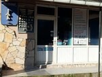 Tesisatçı Murat Usta (1040 Sok., No:33, Gaziemir, İzmir), boru tesisatı ve aksesuarları  İzmir'den