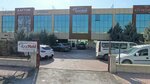 Eramold Plastik ve Kalıp (Fevziçakmak Mah., 10756. Sok., 2D), plastik ürün üreticileri  Konya'dan
