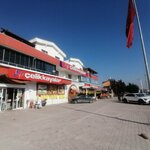Çelikkayalar Market (Konya, Meram, Hatip Cad., 74C), süpermarket  Konya'dan
