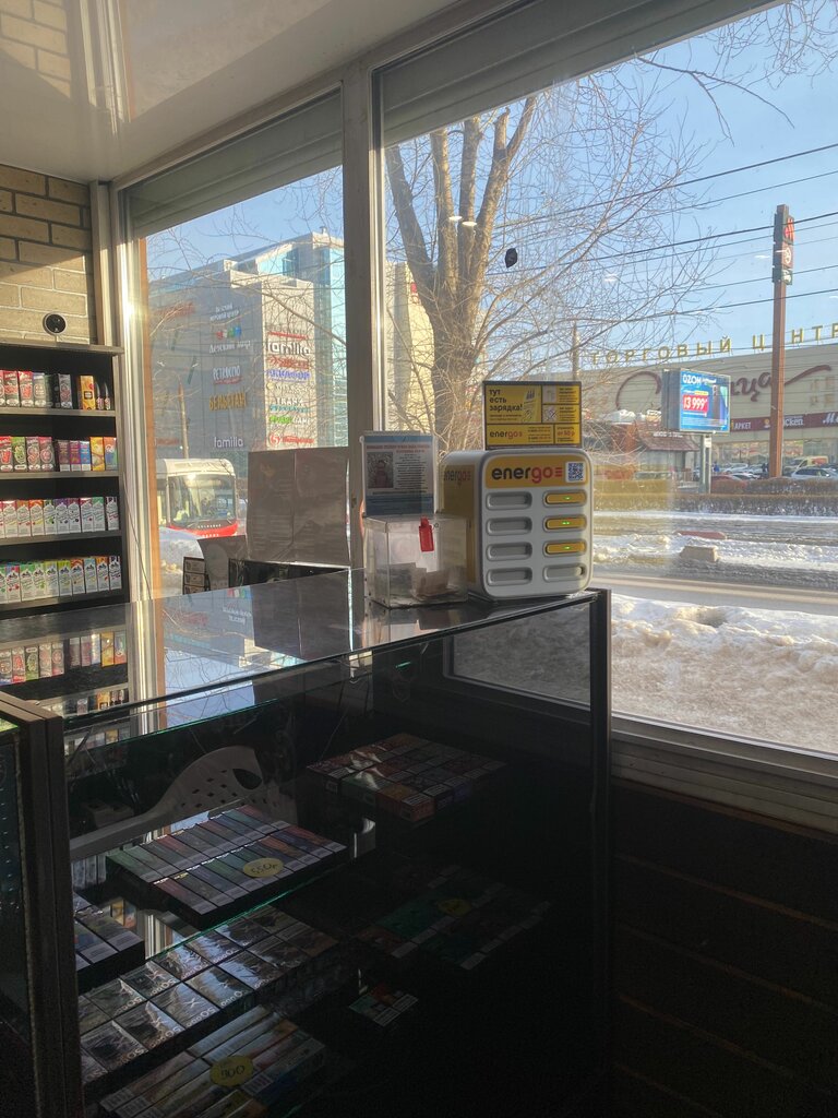 Şarj cihazı kiralama EnerGO, Perm, foto