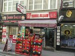 Yamal Alşam (İstanbul, Fatih, Akşemsettin Mah., Sarı Abdullah Efendi Sok., 40), süpermarket  İstanbul'dan