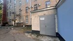 Art-Flor (Yaroslavskaya Street No:8к6), cenaze gereçleri firmaları  Moskova'dan