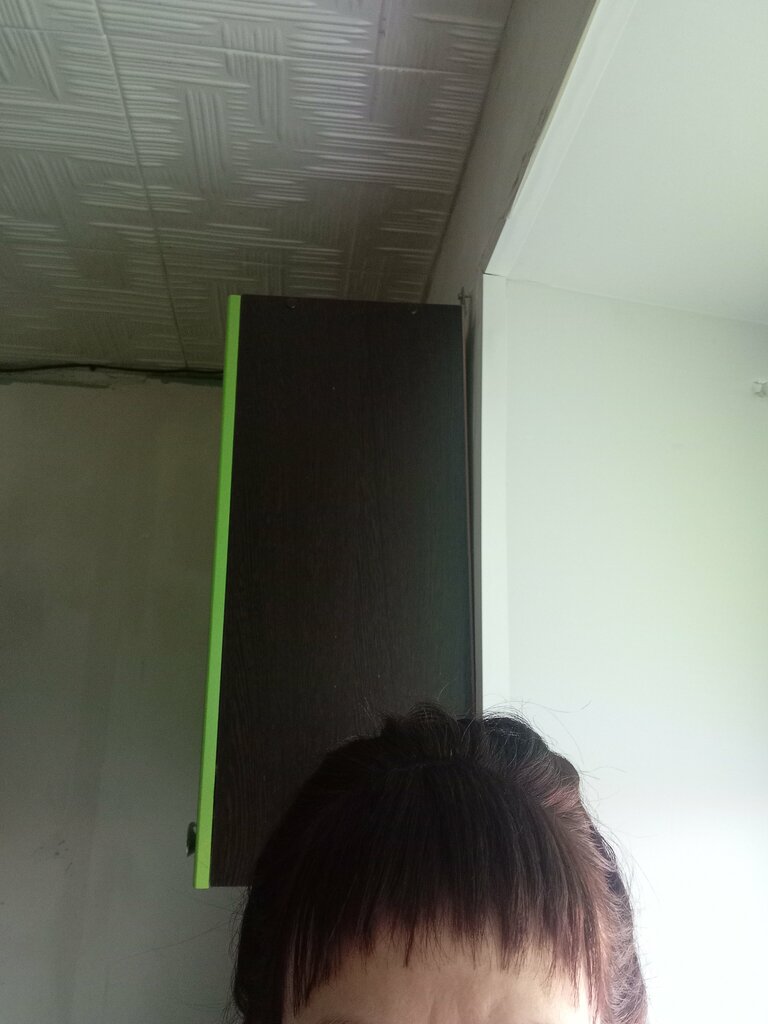Güzellik salonu Strizhka Shop, Kirovgrad, foto