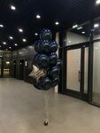 Sharolet (Kashtanovaya ulitsa No:7), kutlama ürünleri  Odintsovo'dan