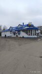 АйСтрой (Smargon, Shkolny zavulak, 10), hardware store  Smarhon'dan