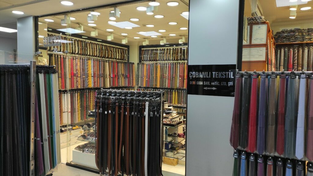 Tekstil endüstrisi için hammadde Çobanlı Tekstil, İstanbul, foto