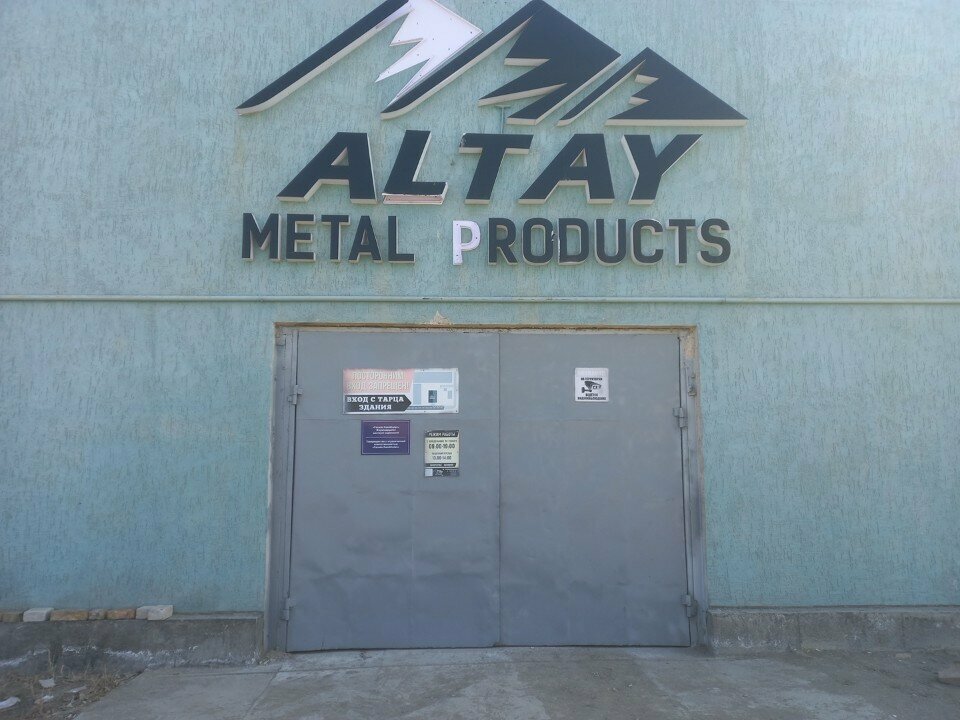 Metal konstrüksiyon firmaları Altay Metal Products, Kızılorda, foto
