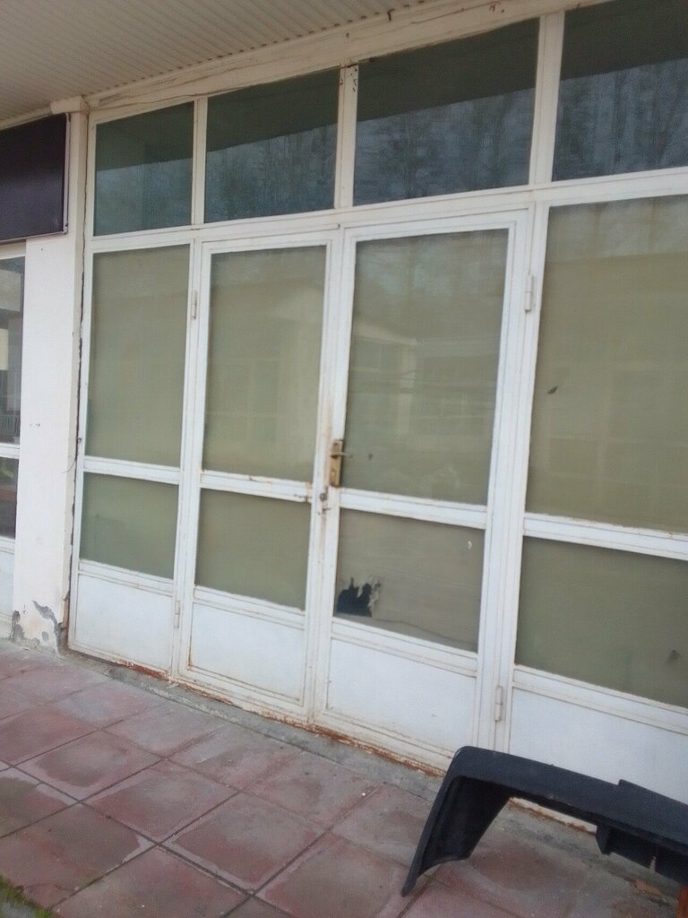 Elektronik eşya mağazaları Elektron əşyalar, Mingeçevir, foto