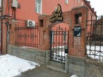 WeeWeed surfing papers (Pologaya Street No:17), tütün, sigara mağazaları  Vladivostok'tan