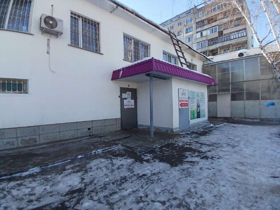 Özel muayenehaneler Center for Neuropsychology and Development, Pavlodar, foto