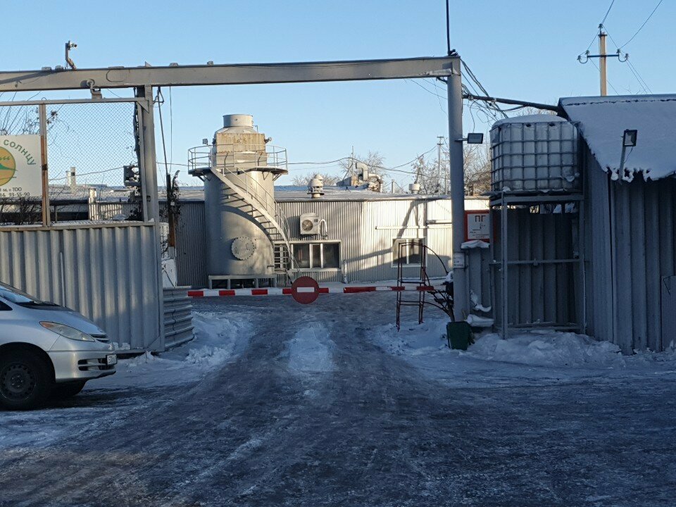 Toptan süt ürünleri Ayan-M, Temirtav, foto